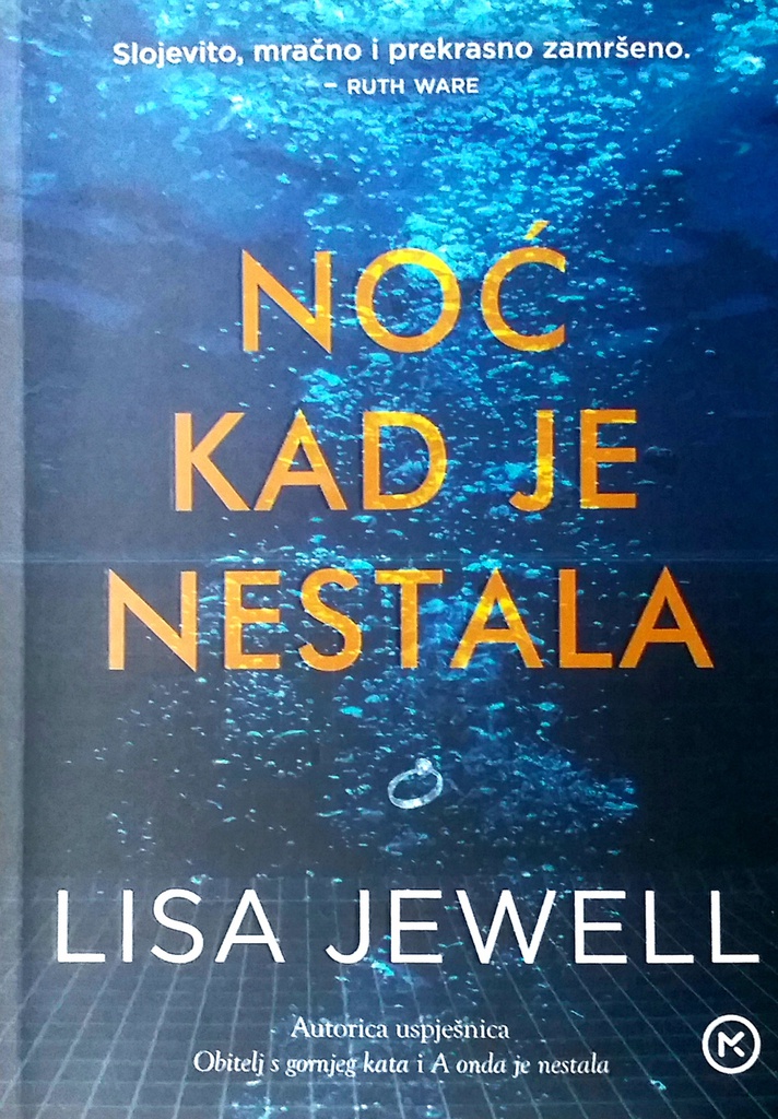 NOĆ KAD JE NESTALA | Sretni slon